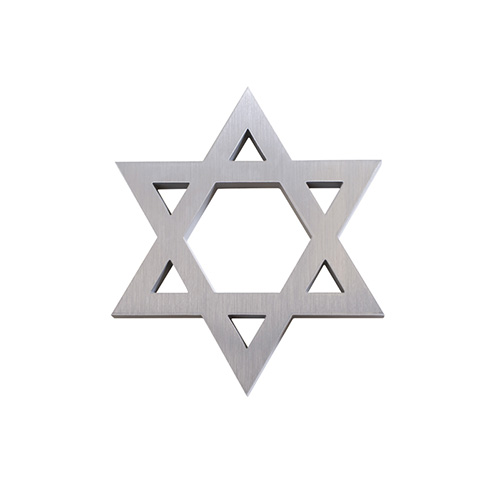 Star of David Symbol Cast Metal Sign