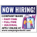 Retail Now Hiring Yard Signs | Visible Double Sided