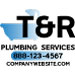 Plumbing Yard Signs Initials Design | Visible Double Sided