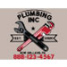 Plumbing Yard Signs Vintage Design | Visible Double Sided