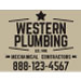 Plumbing Yard Signs Western Design | Visible Double Sided