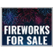 Fireworks Yard Signs | Visible Double Sided