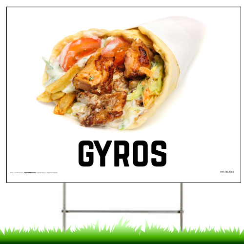 Gyros Yard Signs