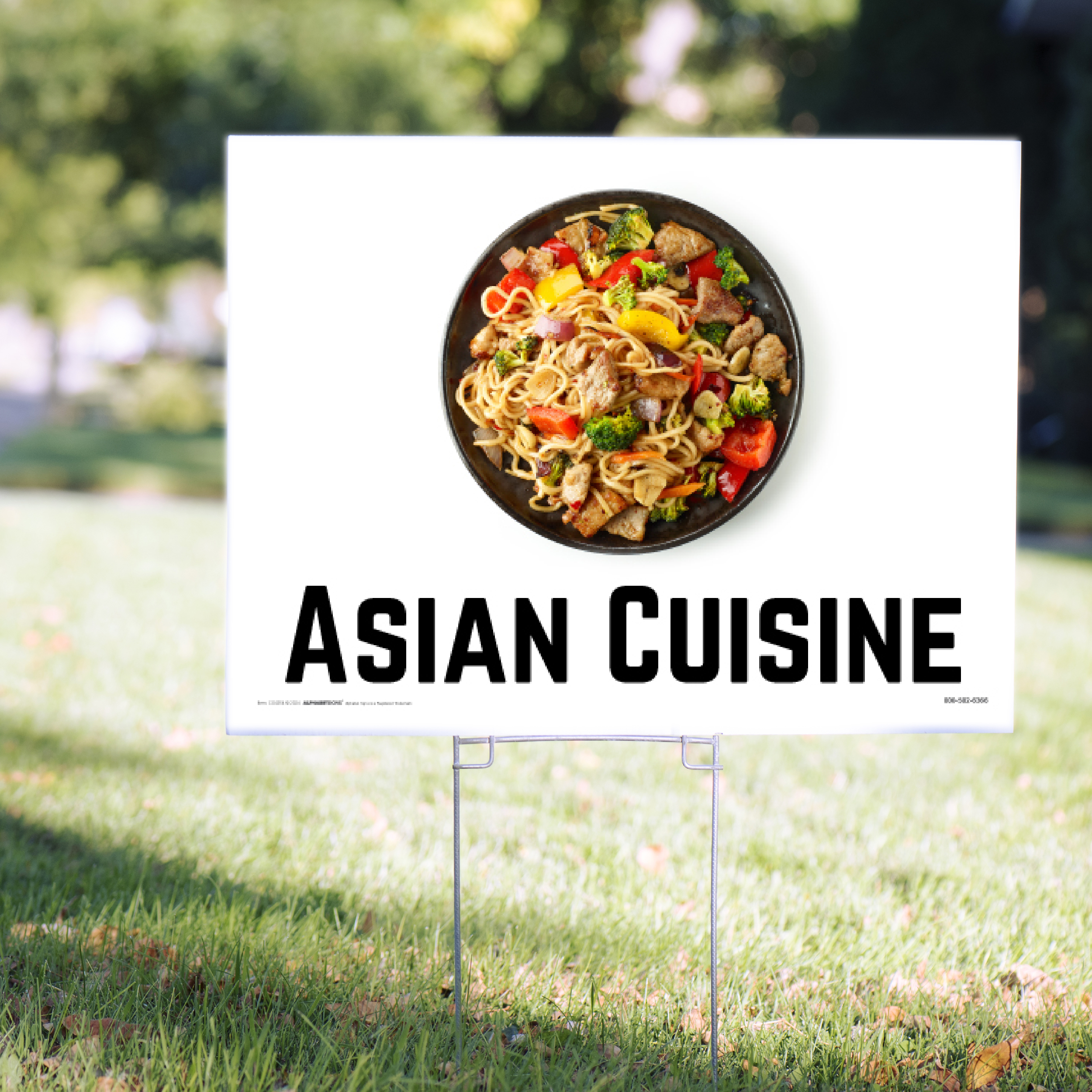 Asian Cuisine Yard Signs