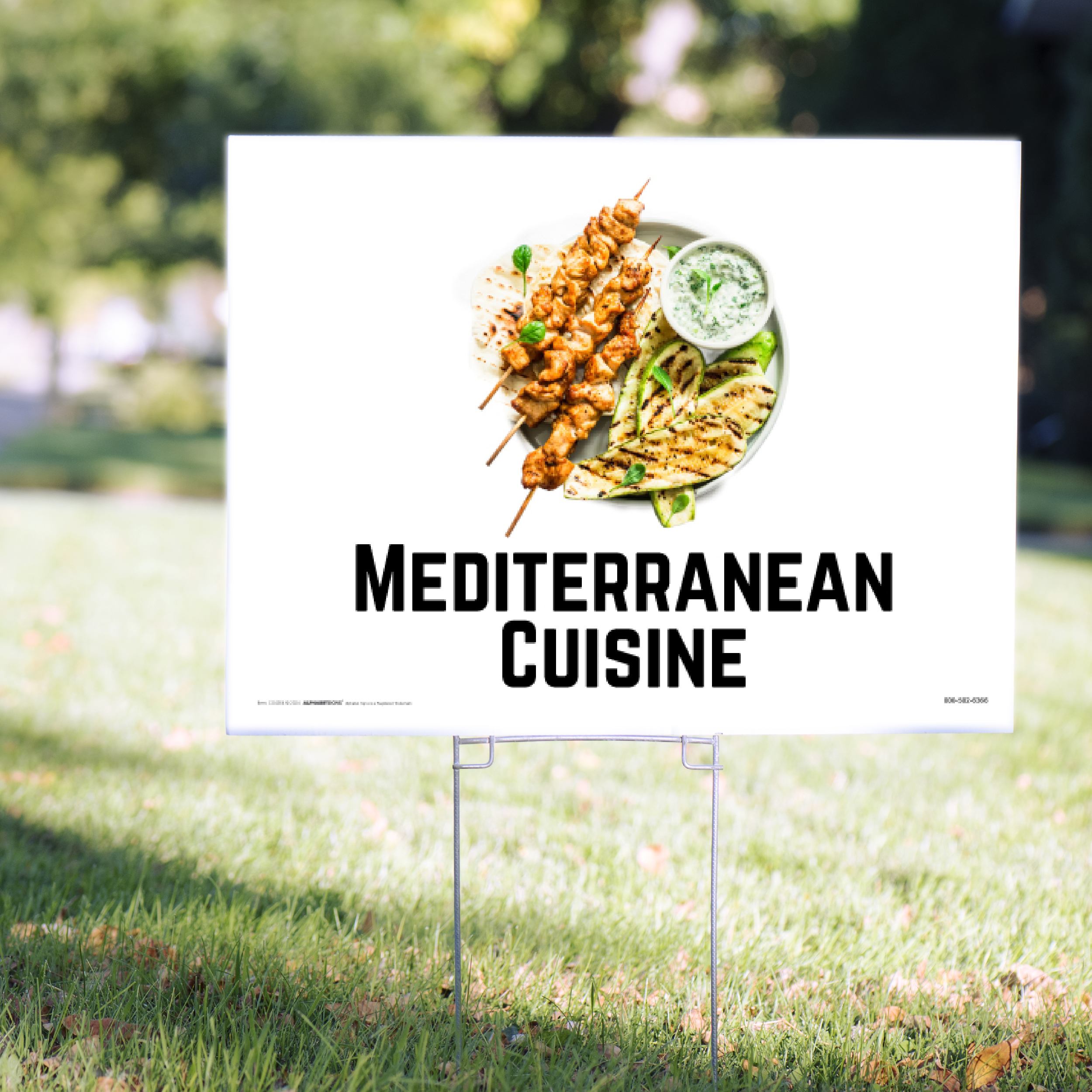 Mediterranean Cuisine Yard Signs